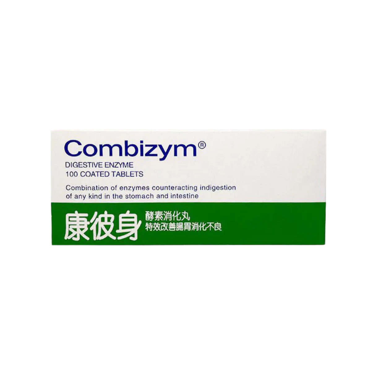 Combizym® Digestive Enzyme Coated Tablets 20's – Ascent International ...