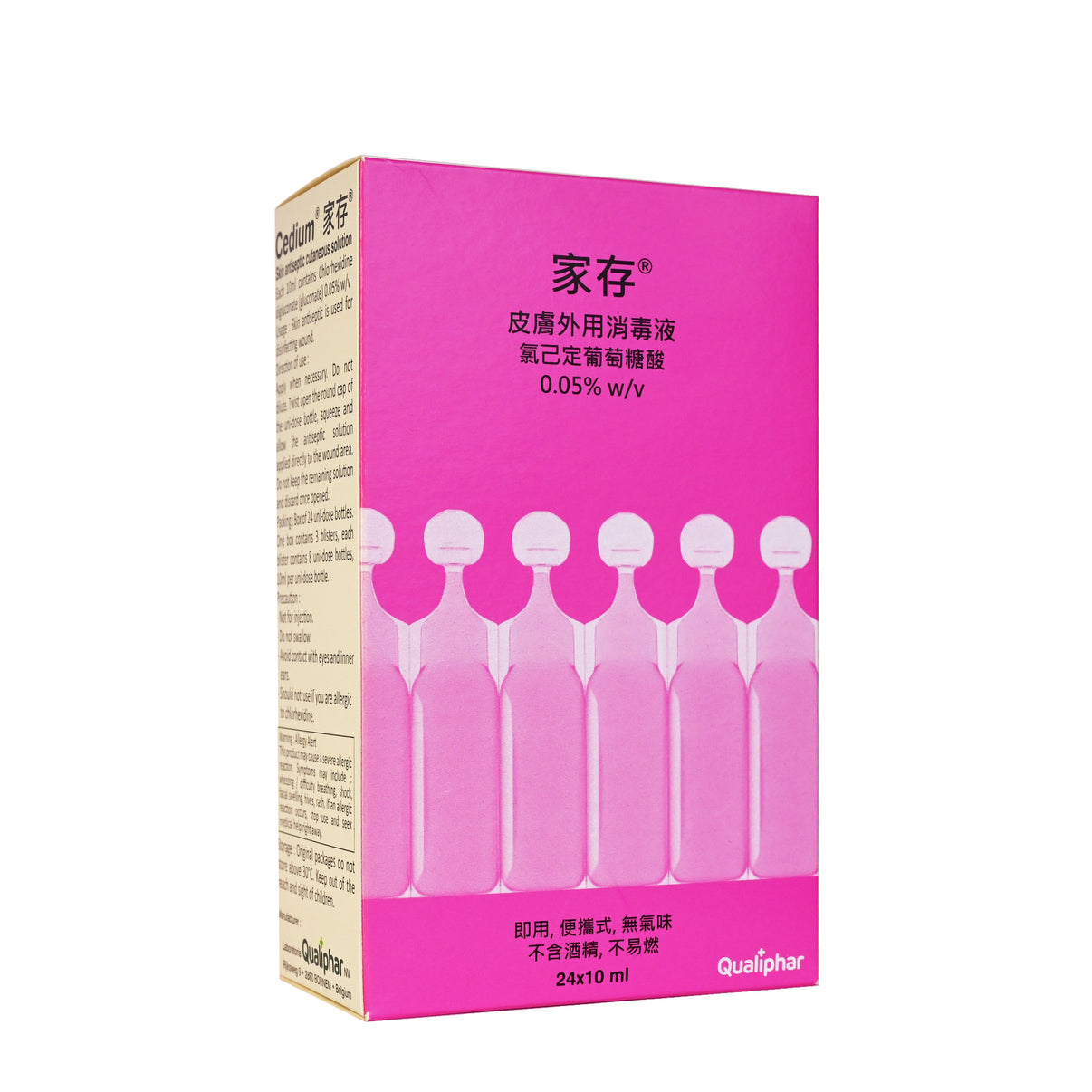 Cedium antiseptic solution 24x10ml – Ascent International Limited